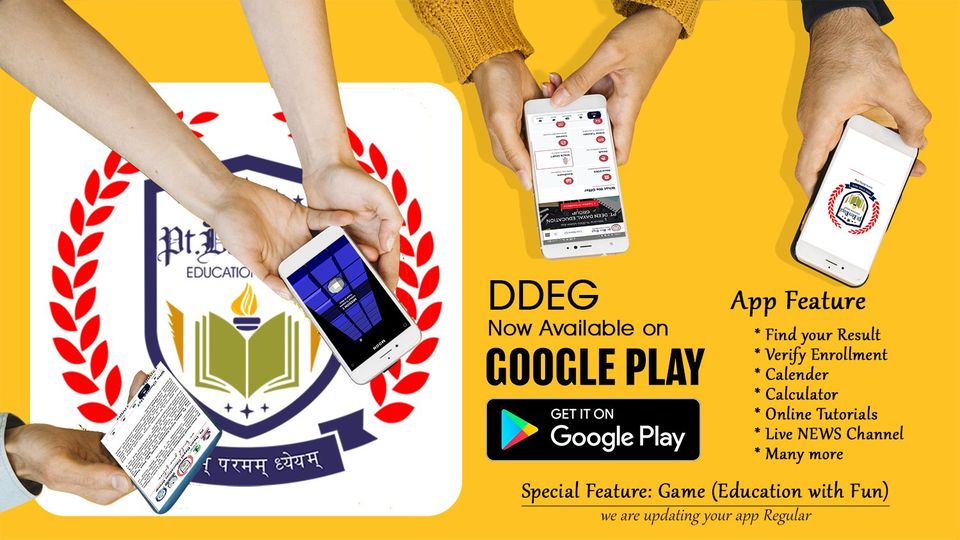 Pt. Deen Dayal Education Group